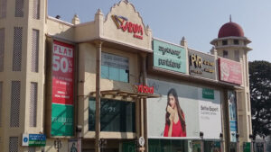 Top 5 best malls in Mysore - Travel ghat